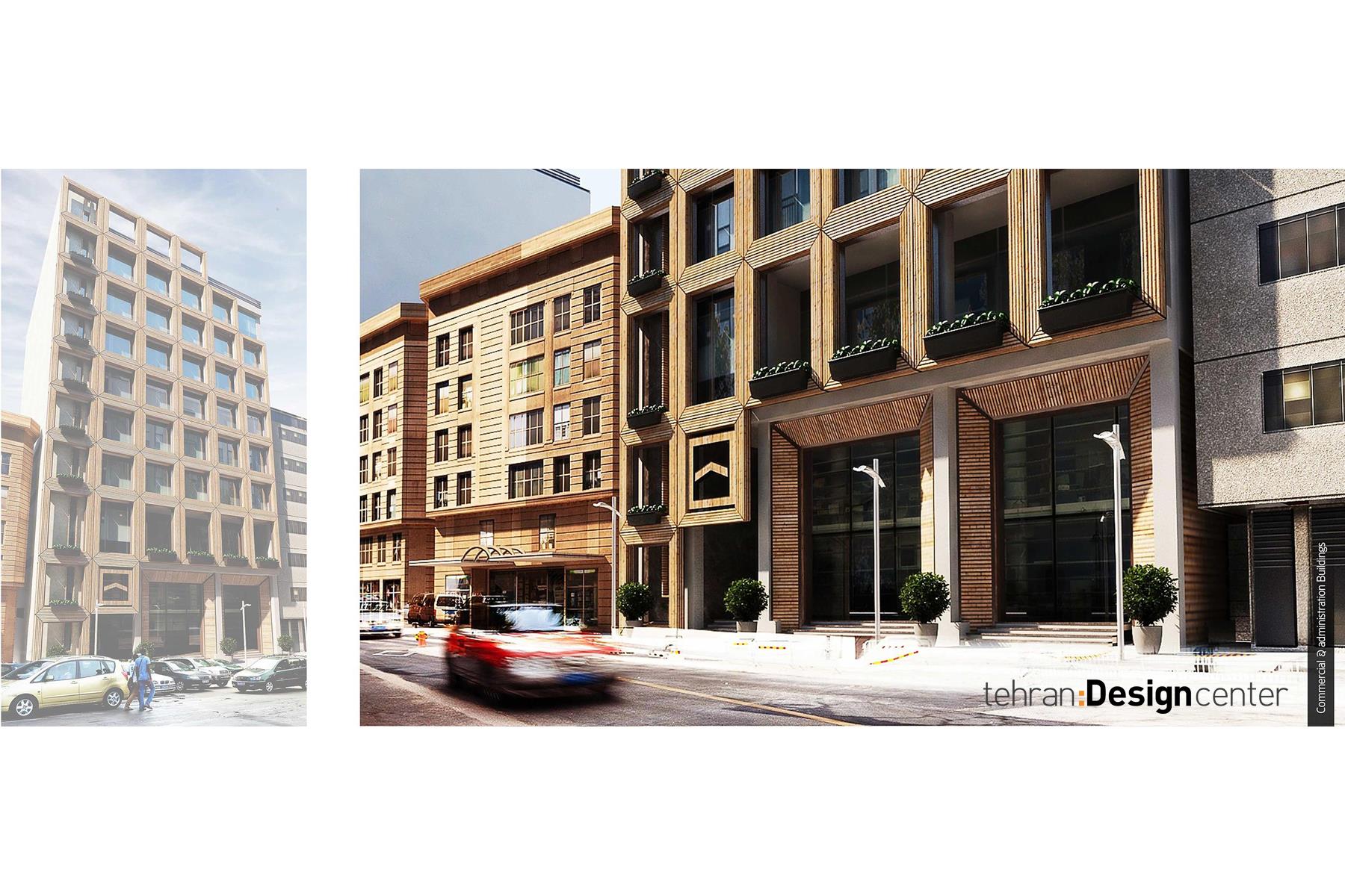 Commercials | Tehran Design Center